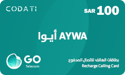 Aywa (KSA) - 100 SAR